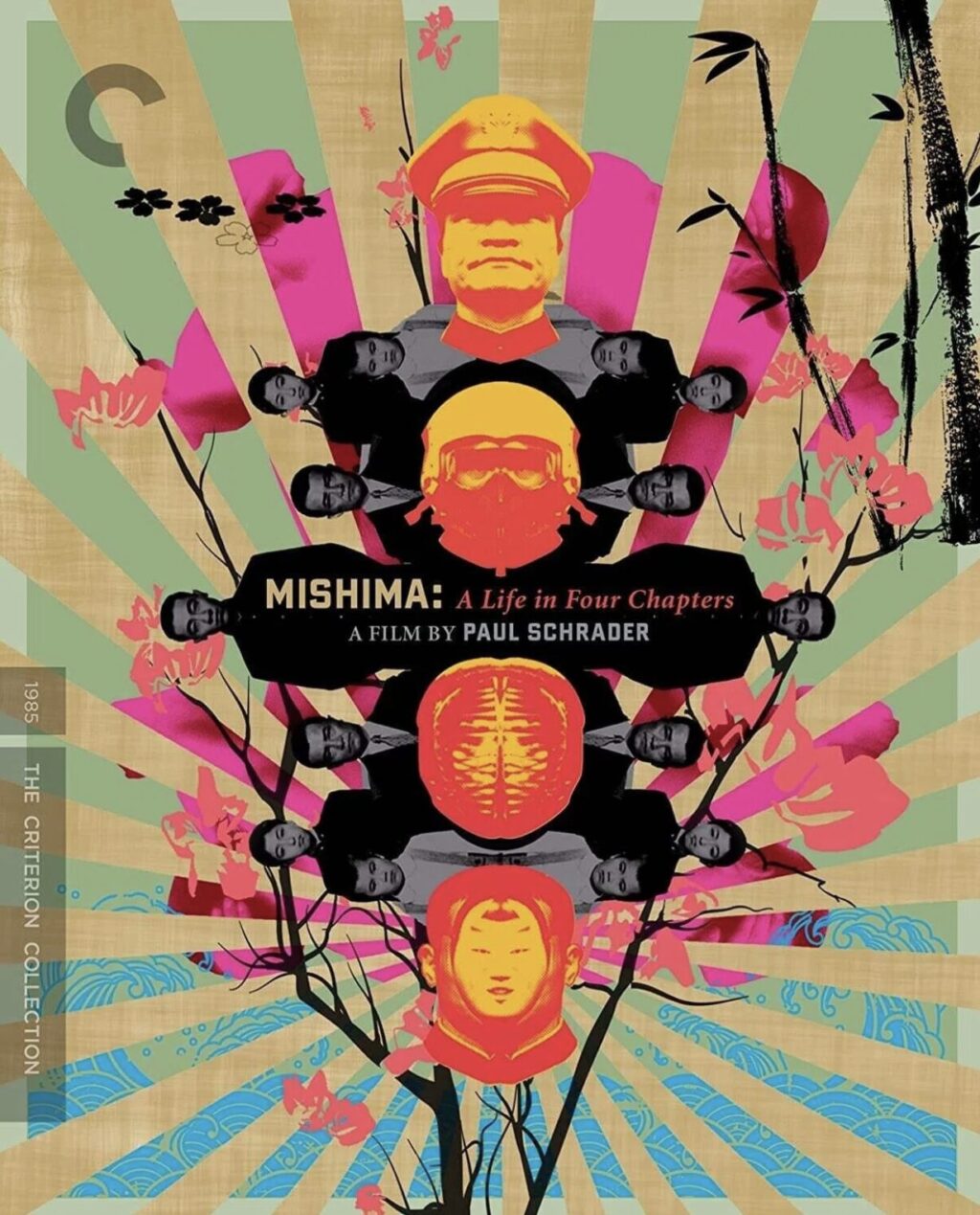なぜ未公開？映画『MISHIMA』あらすじ結末ネタバレと海外の感想評価まとめ - EIGASKI